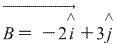 Solved Two vectors are given by B= -2i + 3j . Find (a) AxB | Chegg.com