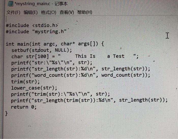 Solved Question 1 My string functions Write C program | Chegg.com