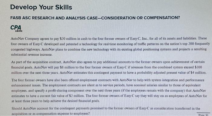 Solved Develop Your Skills FASB ASC RESEARCH AND ANALYSIS | Chegg.com