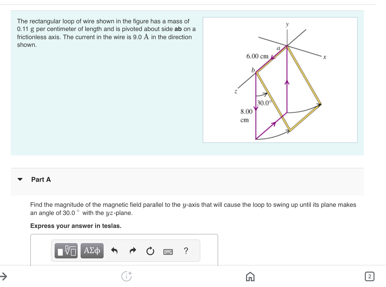 Solved The rectangular loop of wire shown in the figure has | Chegg.com