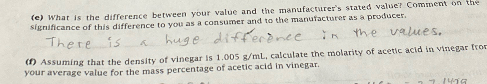 Solved (e) ﻿What is the difference between your value and | Chegg.com
