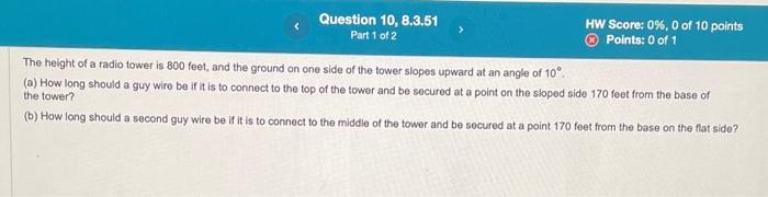 Solved The height of a radio tower is 800 feet, and the | Chegg.com