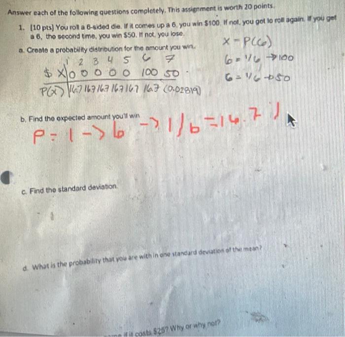 Solved Answer each of the following questions completely. | Chegg.com