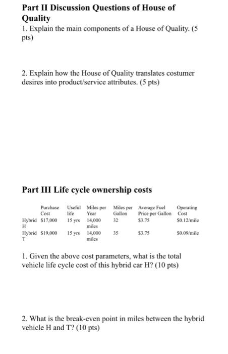Solved Part II Discussion Questions of House of Quality 1. | Chegg.com