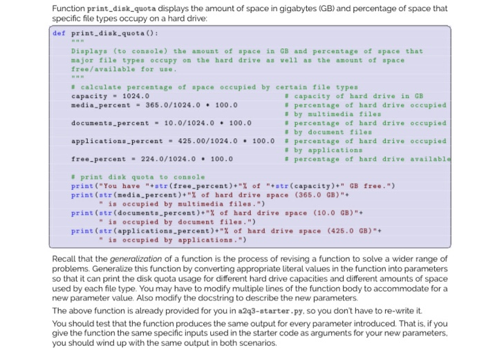 Solved Function print_disk_quota displays the amount of | Chegg.com