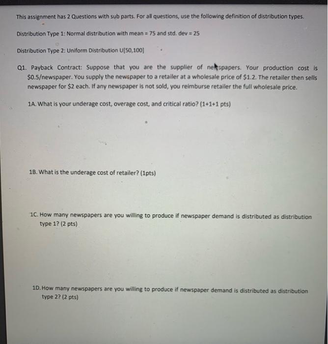 Solved This assignment has 2 Questions with sub parts. For | Chegg.com