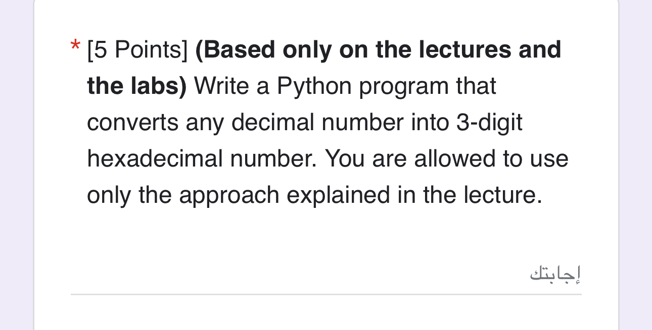 Solved [5 ﻿Points] (Based only on the lectures andthe labs) | Chegg.com