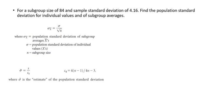 Solved - For a subgroup size of 84 and sample standard | Chegg.com