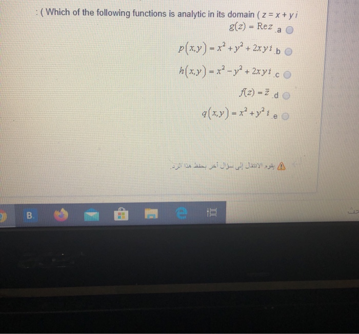 Solved :( Which of the following functions is analytic in | Chegg.com
