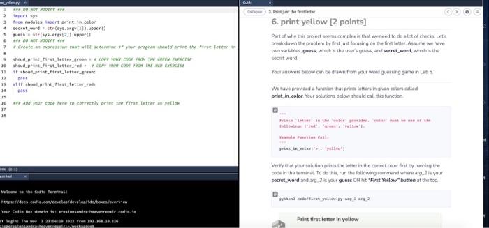 Solved Part of why this project seems complex is that we | Chegg.com