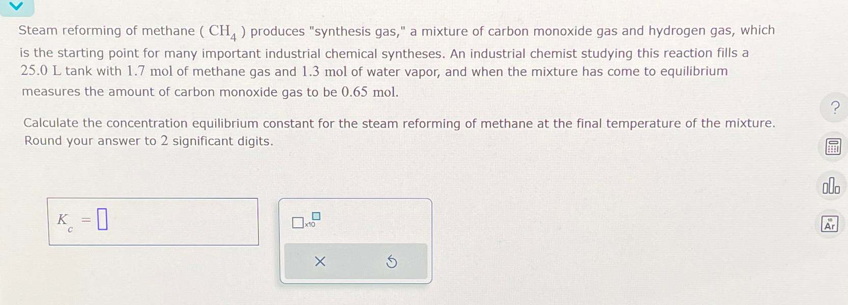 Solved Steam reforming of methane ) ﻿produces "synthesis | Chegg.com