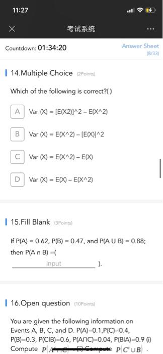 Solved 11:27 .18 19 х 考试系统 Countdown: 01:34:20 Answer Sheet | Chegg.com