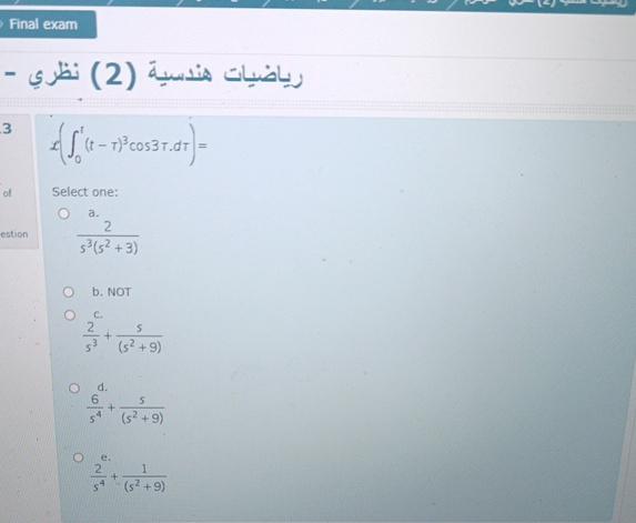 Solved Final | Chegg.com