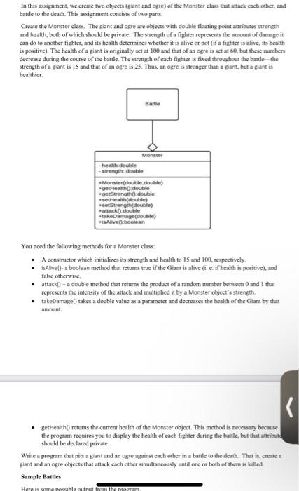 Solved In this assignment, we create two objects (giant and | Chegg.com