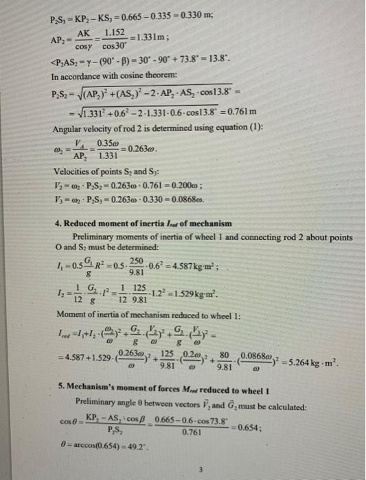 Solved Problem No. 1 Reduction of masses and forces For | Chegg.com