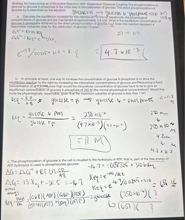 Solved how do i figure out the ATP and ADP values to plug in | Chegg.com