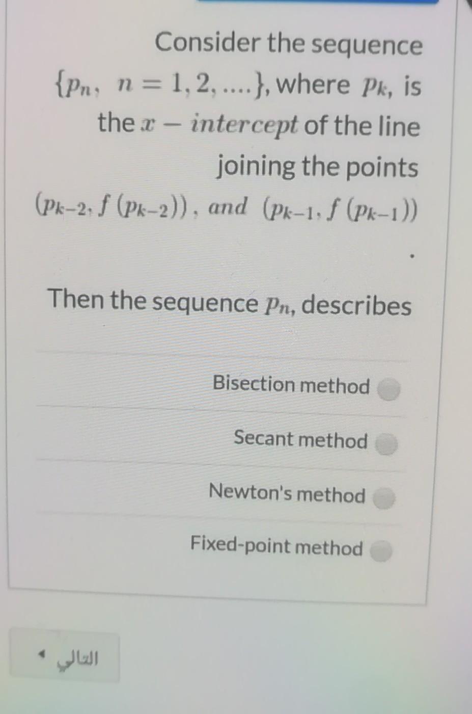 Solved Consider the sequence {Pn, n=1,2,...}, where Pk, is | Chegg.com