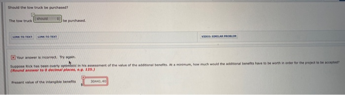 Solved CALCULATOR MESSAGE HY INSTRUCTOR FULL SCREEN PRINTER | Chegg.com