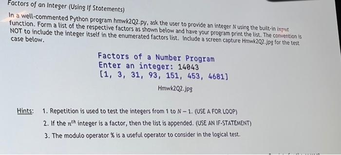 Solved Factors of an Integer (Using If Statements) In a | Chegg.com