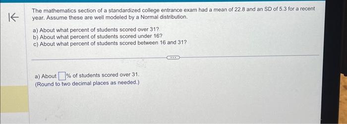 Solved The mathematics section of a standardized college | Chegg.com