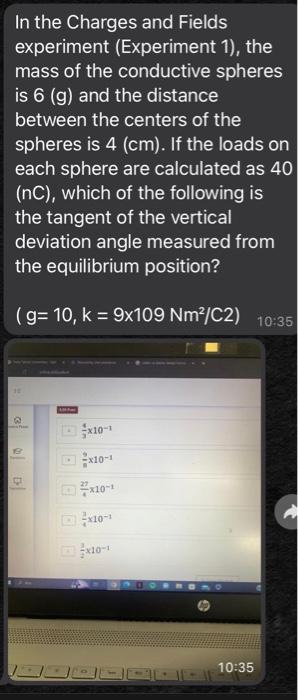 Solved In the Charges and Fields experiment (Experiment 1), | Chegg.com