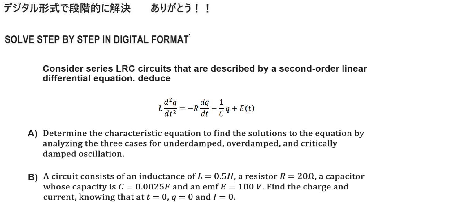 Solved SOLVE STEP BY STEP IN DIGITAL FORMATConsider series | Chegg.com