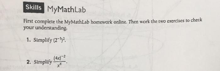 Solved Skills MyMathLab First complete the MyMathLab | Chegg.com