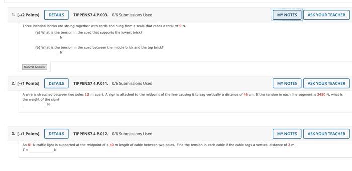 Solved Three identical bricks are strung together with cords | Chegg.com