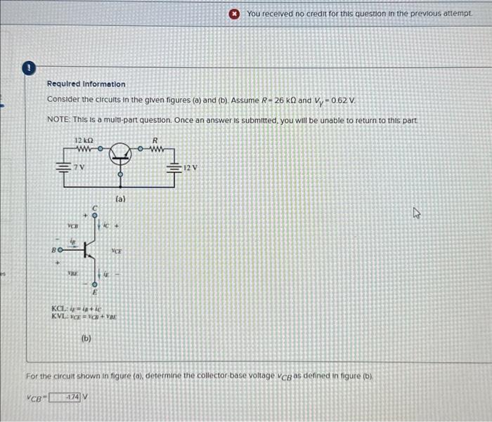 Solved Required Informetion Consider the circuits in the | Chegg.com