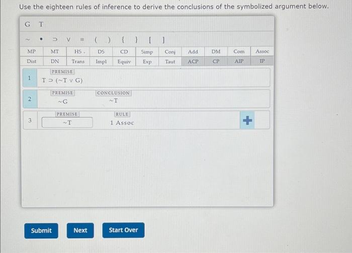 Solved Use the eighteen rules of inference to derive the | Chegg.com