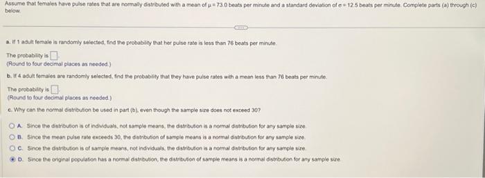 Solved θ=125 | Chegg.com