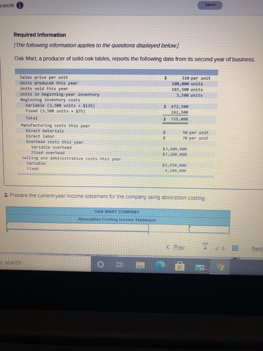 Solved ework Saved Required Information [The following | Chegg.com