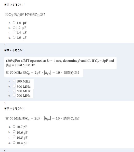 Solved 等水小きQ1-1(35%) ﻿We wish to select appropriate values | Chegg.com