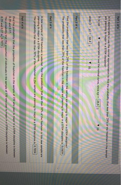 Solved Part 1 of 6 Is it appropriate to use the normal | Chegg.com