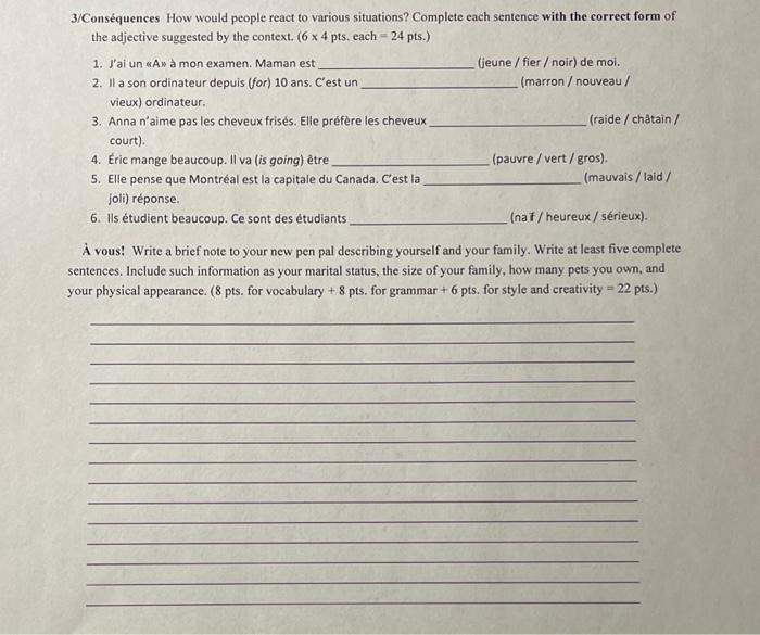 1/La famille Complete each sentence with the most | Chegg.com