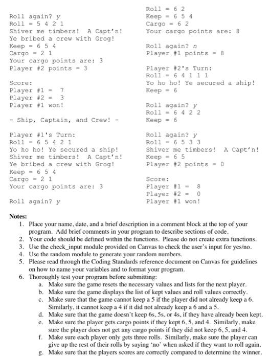 Solved Ship, Captain, and Crew! Create a program that allows | Chegg.com