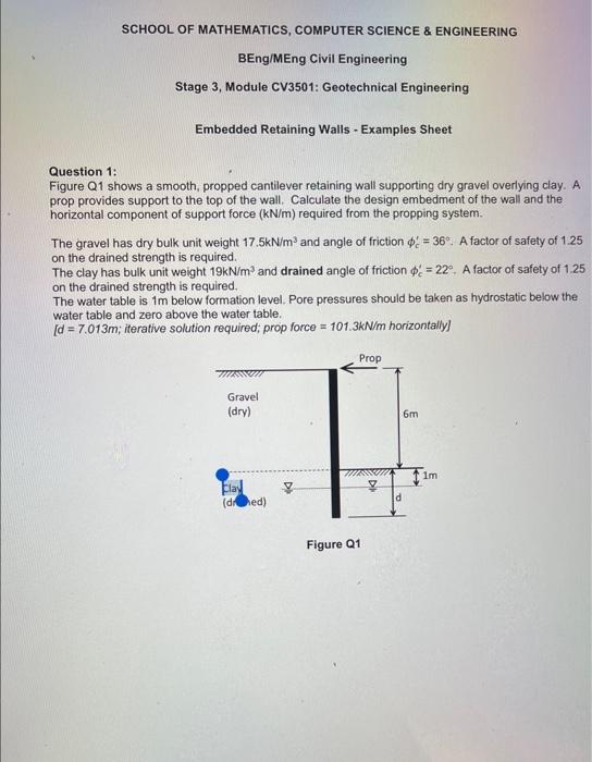 Solved can you solve this ? answer is d=7.013, prop force | Chegg.com