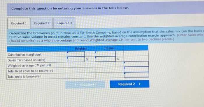 Solved Smith Company can produce two types of carpet | Chegg.com