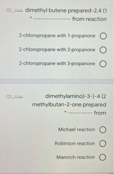 (2) dimethyl butene prepared-2,4 (1 from reaction | Chegg.com