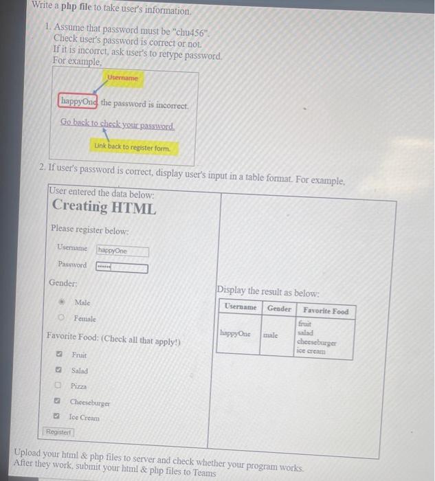 Solved Connection between form and server Create a form to | Chegg.com