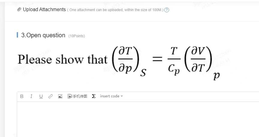 Solved Upload Attachments ( One attachment can be uploaded, | Chegg.com
