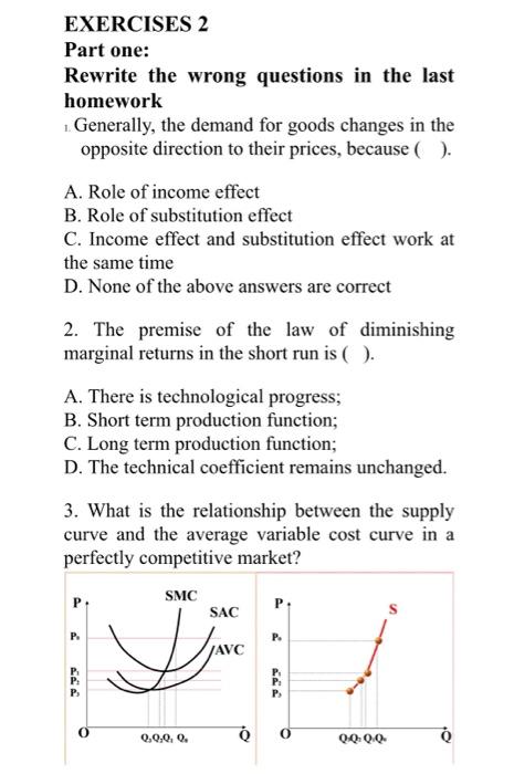 Solved EXERCISES 2 Part one: Rewrite the wrong questions in | Chegg.com