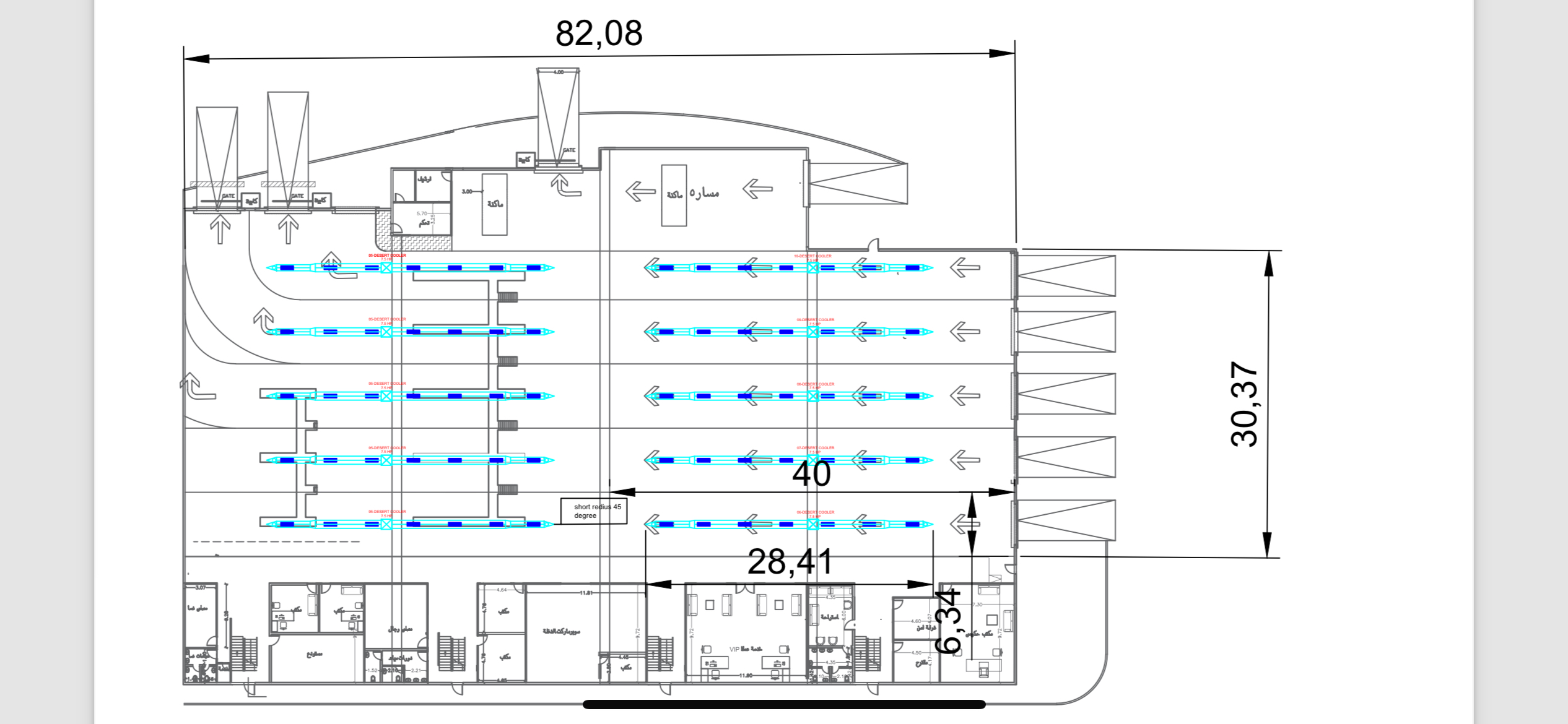 Solved I want to study whether the air conditioner is | Chegg.com