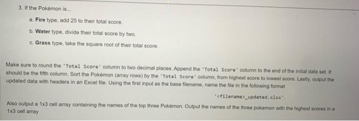 Function Name: rocket Rumble Inputs: 1. (char) | Chegg.com