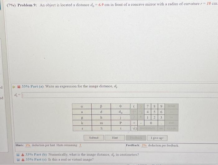 Solved (7%) Problem 9: An object is located a distance | Chegg.com