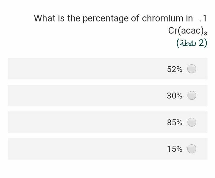 Solved What is the percentage of chromium in .1 Cr(acac) (2) | Chegg.com
