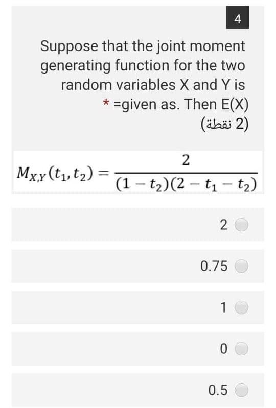 Solved 4 Suppose that the joint moment generating function | Chegg.com