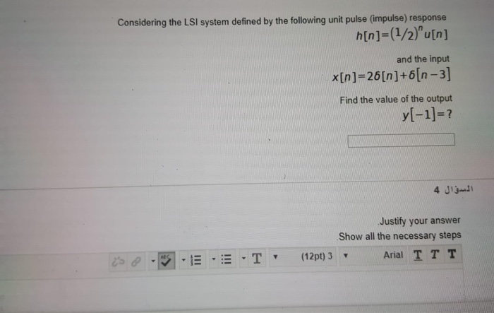 Solved Considering the LSI system defined by the following | Chegg.com