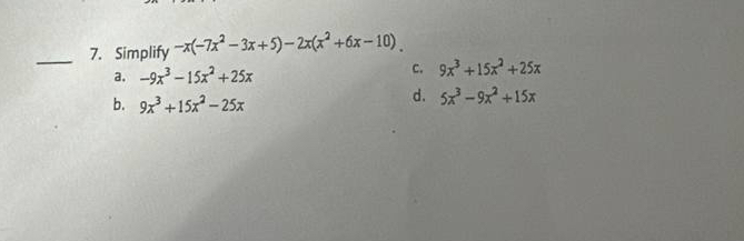 Solved Simplify | Chegg.com