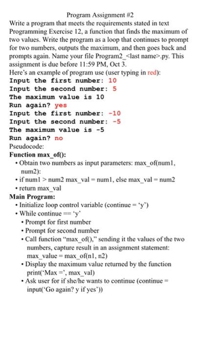 Solved Program Assignment #2 Write a program that meets the | Chegg.com